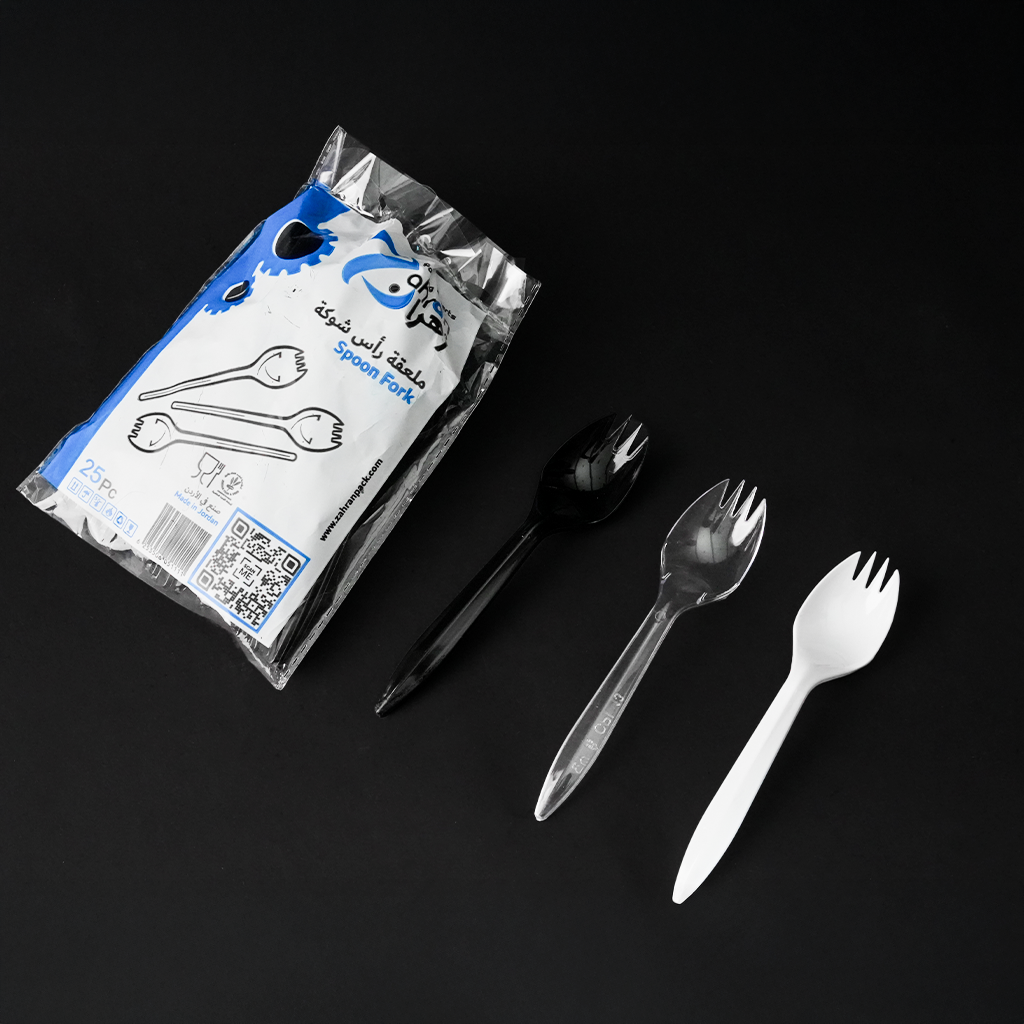 zahran fork head spoons – Castle Pack – EN